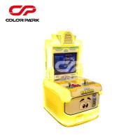 China Coin-Operated Boxing Game Machine for Kids 70x125x213cm CE Certified for sale