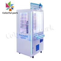 China CE Certificate Amusement Game Center Coin Operated Push Win Machine Claw Crane Machine for sale