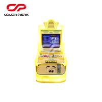 China Coin-Operated Boxing Game Machine for Kids 70x125x213cm CE Certified for sale