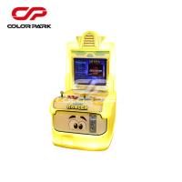 China Coin-Operated Boxing Game Machine for Kids 70x125x213cm CE Certified for sale
