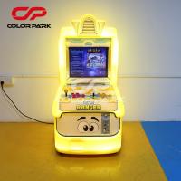 China Coin-Operated Boxing Game Machine for Kids 70x125x213cm CE Certified for sale