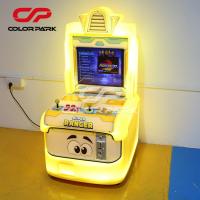 China Coin-Operated Boxing Game Machine for Kids 70x125x213cm CE Certified for sale