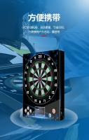 China Customized Colorful Park Indoor Electronic Dart Board Game Machine 2600x3000x2700mm for sale