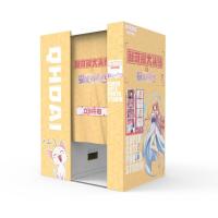 China Coin Operated Crane Claw Machine 90x80x200cm with LED Lighting and CE Certification for sale