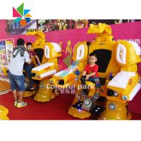 China Coin Operated Fiber Glass Kiddie Ride Car Racing Game Machine 90x80x200cm CE for sale