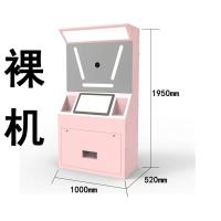 China Coin Operated Crane Claw Machine 90x80x200cm with LED Lighting and CE Certification for sale