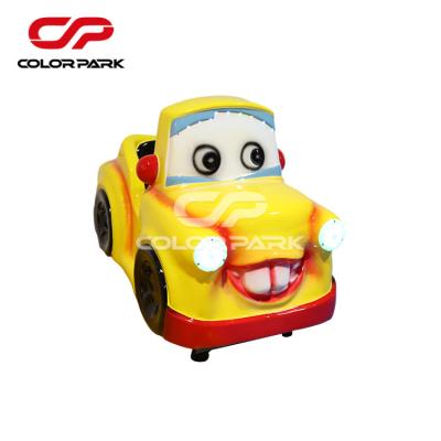 China Colorful Park Coin Operated Kiddie Ride Swing Machine 70x125x213cm CE Certified for sale