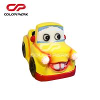 China Colorful Park Coin Operated Kiddie Ride Swing Machine 70x125x213cm CE Certified for sale