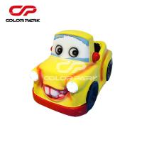 China Colorful Park Coin Operated Kiddie Ride Swing Machine 70x125x213cm CE Certified for sale