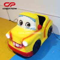 China Colorful Park Coin Operated Kiddie Ride Swing Machine 70x125x213cm CE Certified for sale
