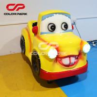 China Colorful Park Coin Operated Kiddie Ride Swing Machine 70x125x213cm CE Certified for sale