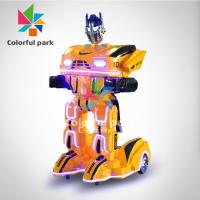 China Colorful Park Arcade Claw Crane Machine 90x80x200cm with CE SGS Certification for Amusement Center for sale