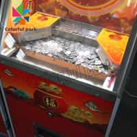 China Colorfulpark 3 Player Coin Pusher Arcade Game Machine with Ticket Redemption 78x163x245cm for sale