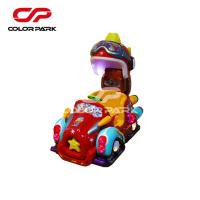 China Certificate CE Certificate Colorful Park Coin Amusement Kid Game Machine Swing Machine for sale