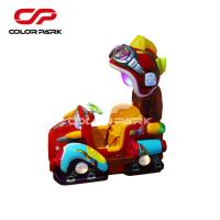 China Certificate CE Certificate Colorful Park Coin Amusement Kid Game Machine Swing Machine for sale