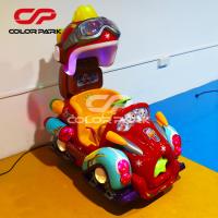 China Certificate CE Certificate Colorful Park Coin Amusement Kid Game Machine Swing Machine for sale