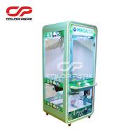 China Design Claw Crane Coin Operated Game Machine for Ages 8 Years Interactive Experience for sale