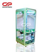 China Design Claw Crane Coin Operated Game Machine for Ages 8 Years Interactive Experience for sale
