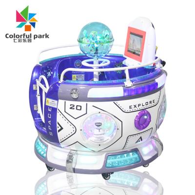 China Interstellar Space Capsule Two Players Coin Operated Kiddie Ride with Customise Plug for sale