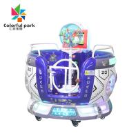 China Interstellar Space Capsule Two Players Coin Operated Kiddie Ride with Customise Plug for sale