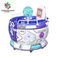 China Interstellar Space Capsule Two Players Coin Operated Kiddie Ride with Customise Plug for sale