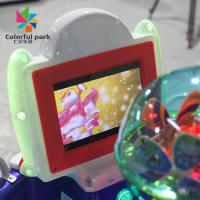China Interstellar Space Capsule Two Players Coin Operated Kiddie Ride with Customise Plug for sale