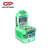 China Colorful Park Coin Operated Kids Video Game Machine CE Approved 150kg for sale