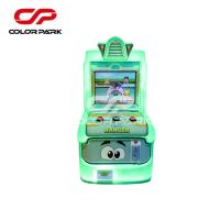 China Colorful Park Coin Operated Kids Video Game Machine CE Approved 150kg for sale