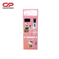 China Customized Colorful Park Coin Exchange Machine 70x125x213cm for Arcade Entertainment for sale