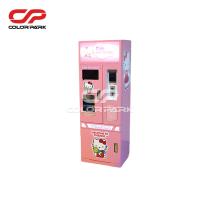 China Customized Colorful Park Coin Exchange Machine 70x125x213cm for Arcade Entertainment for sale