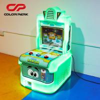 China EU Plug Colorful Park Indoor Children Coin Operated Kiddie Clapping Arcade Game Machine 70x125x213cm for sale