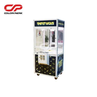 China Coin Operated Plush Doll Claw Game Machine 150KG for Kids Ages 8+ for sale