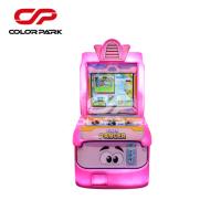 China Colorful Park Coin Operated Kiddie Boxing Game Machine 70x125x213cm CE Certified for sale