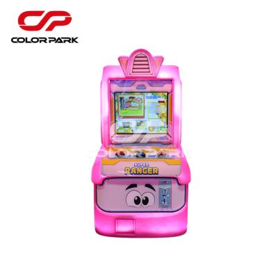 China Colorful Park Coin Operated Kiddie Boxing Game Machine 70x125x213cm CE Certified for sale