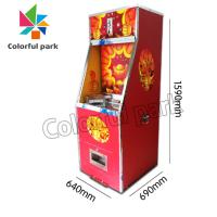 China Transform Your Arcade with Colorfulpark's Coin Pusher Ticket Redemption Game Machine for sale