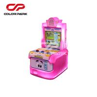 China Colorful Park Coin Operated Kiddie Boxing Game Machine 70x125x213cm CE Certified for sale