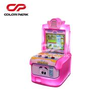 China Colorful Park Coin Operated Kiddie Boxing Game Machine 70x125x213cm CE Certified for sale