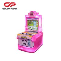 China Colorful Park Coin Operated Kiddie Boxing Game Machine 70x125x213cm CE Certified for sale