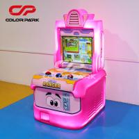 China Colorful Park Coin Operated Kiddie Boxing Game Machine 70x125x213cm CE Certified for sale