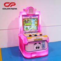 China Colorful Park Coin Operated Kiddie Boxing Game Machine 70x125x213cm CE Certified for sale