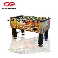 China Colorful Park Coin Operated Arcade Claw Machine 90x80x200cm with CE Certification for sale