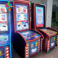 China Colorful Park 3 Player Coin Operated Video Game Machine 100x80x230cm with CE SGS Certification for sale
