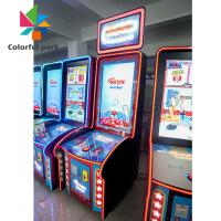 China Colorful Park 3 Player Coin Operated Video Game Machine 100x80x230cm with CE SGS Certification for sale