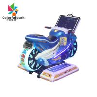 China 180W 220V Kids Coin Operated Ride Game Machine Amusement Crazy Motorcycle 3 Player 80x80x165cm for sale