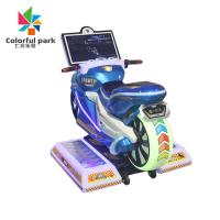 China 180W 220V Kids Coin Operated Ride Game Machine Amusement Crazy Motorcycle 3 Player 80x80x165cm for sale