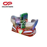 China CE Certified 3 Player Kiddie Ride Machine 80x80x165cm Coin Operated Arcade Game for Amusement Park for sale