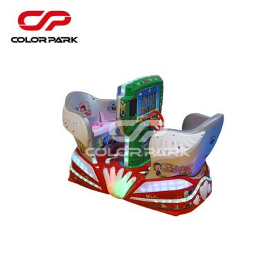 China CE Certified 3 Player Kiddie Ride Machine 80x80x165cm Coin Operated Arcade Game for Amusement Park for sale
