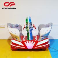 China CE Certified 3 Player Kiddie Ride Machine 80x80x165cm Coin Operated Arcade Game for Amusement Park for sale