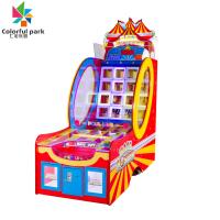China CE Certificate Redemption Ticket Game Machine for Game Zones Amusement Center Essential for sale