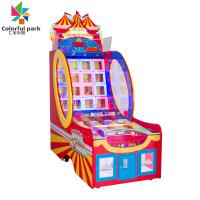 China CE Certificate Redemption Ticket Game Machine for Game Zones Amusement Center Essential for sale